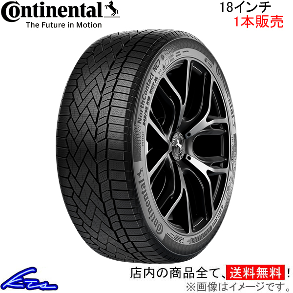 スタッドレスタイヤ 1本 コンチネンタル ノースコンタクト NC7【235/55R18 104T XL】0345663 Continental NorthContact NC7 235/55 ...