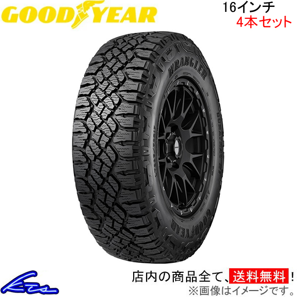 オールシーズンタイヤ 4本セット グッドイヤー ラングラー デュラトラックRT【LT265/70R16 121/118S】GOOD YEAR WRANGLER DURATRAC 265/70 ...