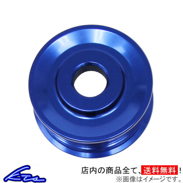 KTS マークII ヴェロッサ JZX110 オルタネーター SCプーリー マーク2 MARK2 MARK II VEROSSA ベロッサ : kts-parts-shop - 通販 ...