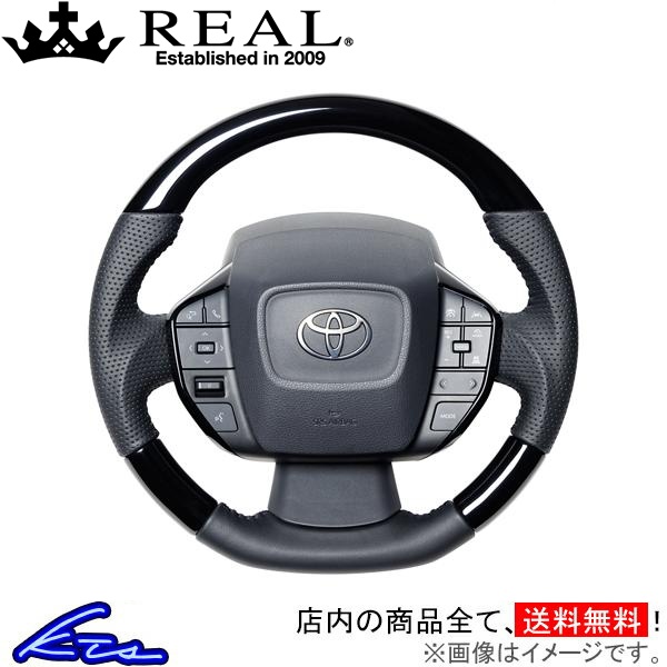 REAL（車） プリウス 60系 ステアリング レアル オリジナルシリーズ 60-PBW-BK REAL ソフトDシェイプ ガングリップ PRIUS ハンドル : kts-parts-shop ...