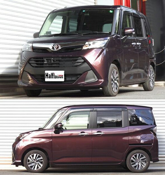 RSR タンク M900A ダウンサス 1台分 Ti2000ハーフダウン T513THD 取付セット アライメント込 RS-R RS★R Ti2000 HALF DOWN 一台分 TANK ...