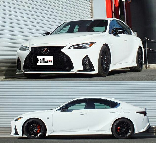 RS-R Ti2000ハーフダウン 1台分 ダウンサス IS350 GSE31 T591THD RSR RS★R Ti2000 HALF DOWN ダウンスプリング バネ ローダウン コイル ...