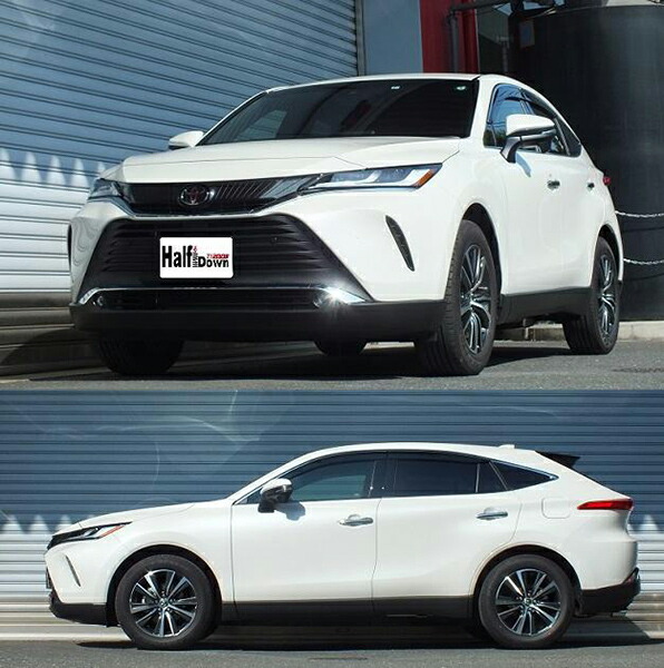 RS-R Ti2000ハーフダウン 1台分 ダウンサス ハリアー MXUA80 T540THD 取付セット アライメント込 RSR RS★R Ti2000 HALF DOWN ローダウン ...