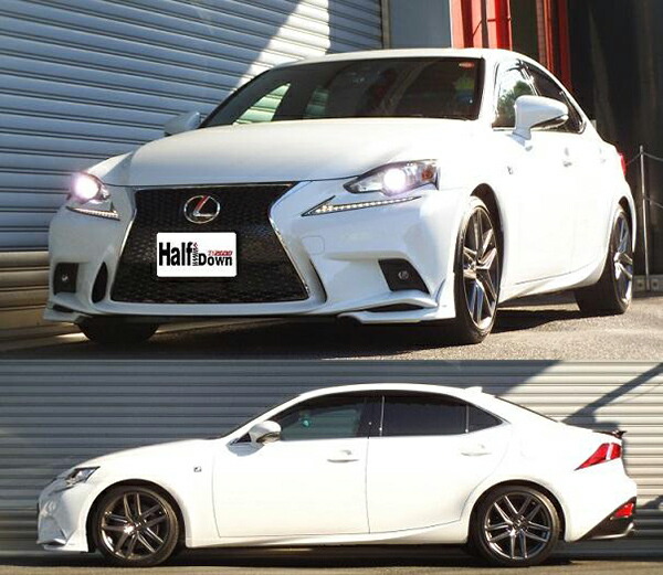 IS200t ASE30 ダウンサス 1台分 RSR Ti2000ハーフダウン T195THD 取付セット アライメント+エーミング込 RS-R RS★R Ti2000 HALF DOWN ...