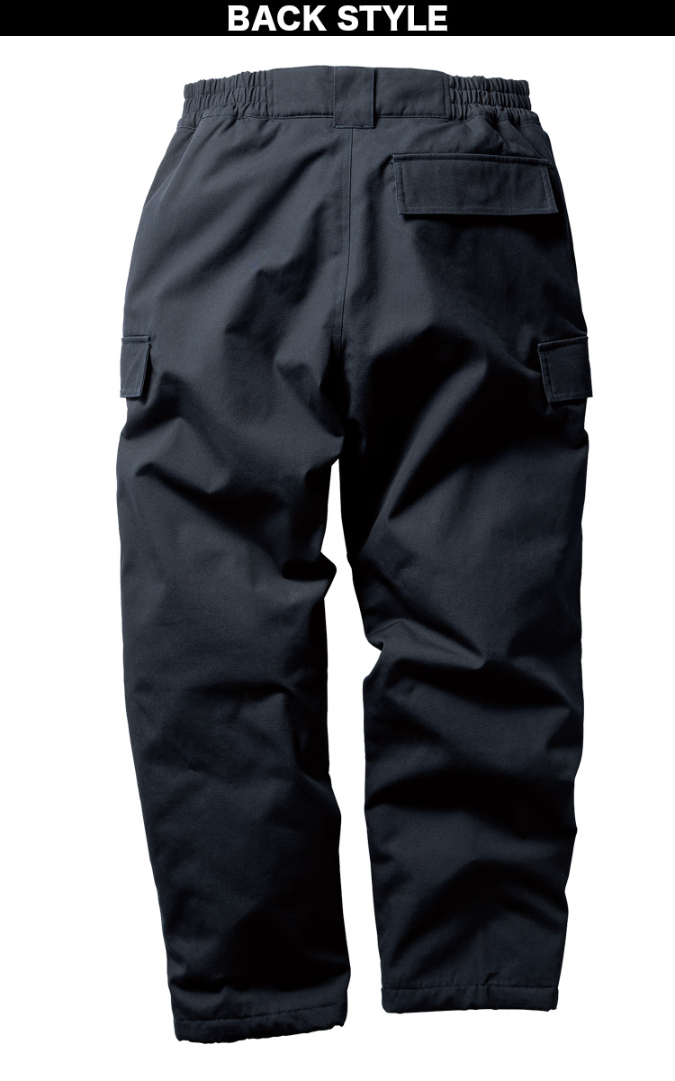 クロダルマ 防寒ジャンパー 防寒パンツ 上下セット 54391-57391 着脱式