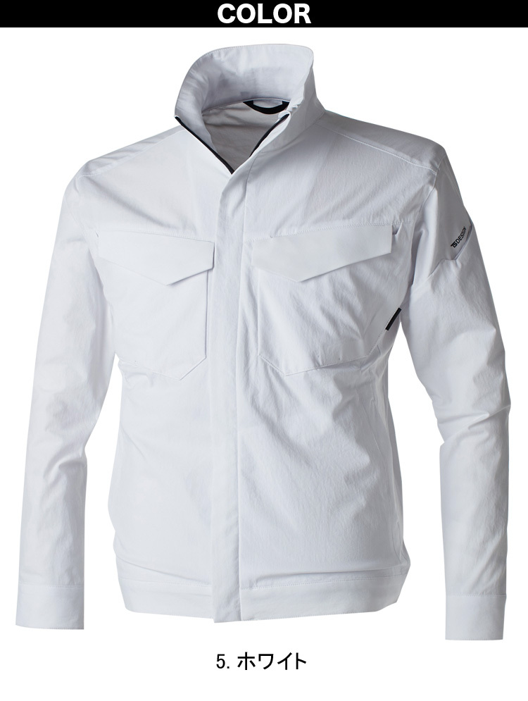 TS DESIGN 藤和 4D ストレッチ ジャケット/カーゴパンツ 上下セット