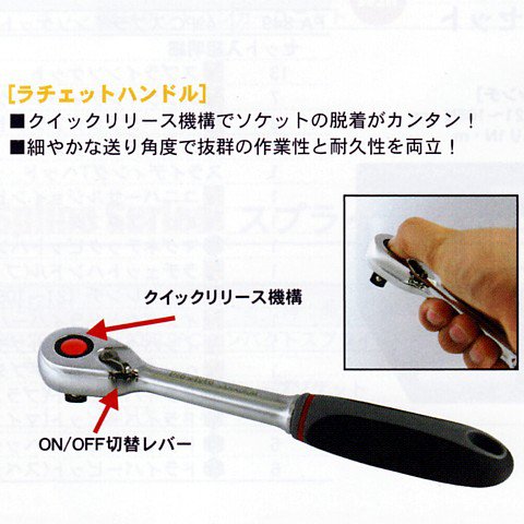 スエカゲツール SEK プロオート 1/4"DR．39PC．スプライン ソケットセット PA852 : くまごろう - 通販 - Yahoo!ショッピング