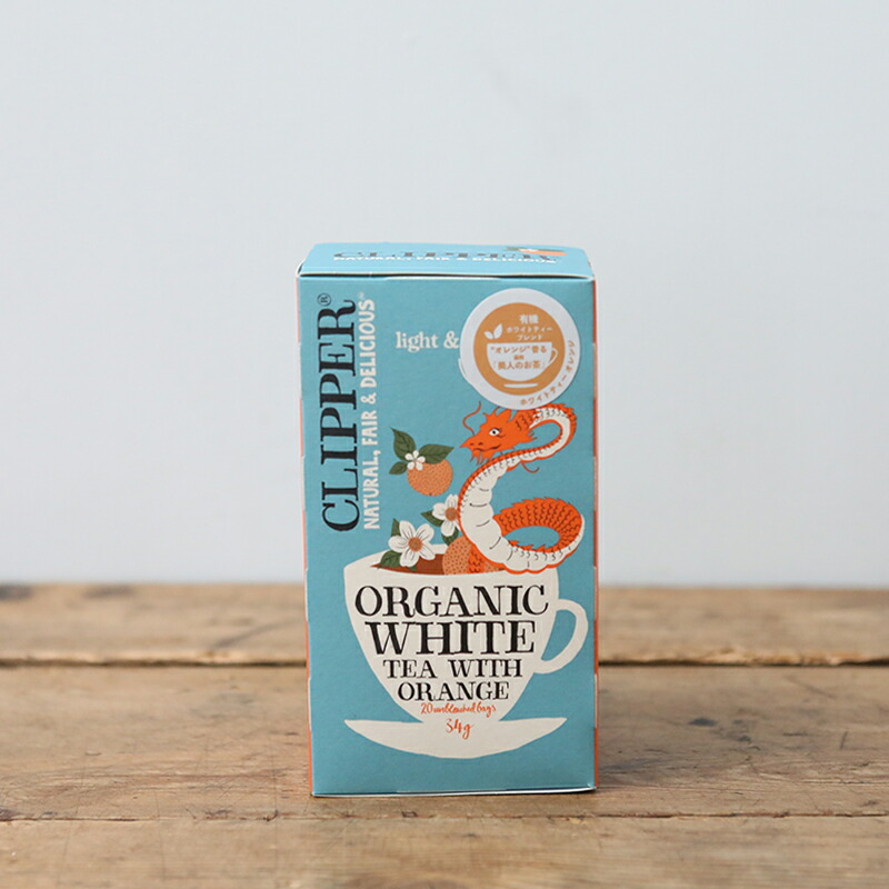CLIPPER（クリッパー） オーガニックフェアトレードティー 20P ハーブティー 紅茶 お茶 ティーバッグ 個包装 イギリス : くらし舎ヤフー店 - 通販 - Yahoo!ショッピング