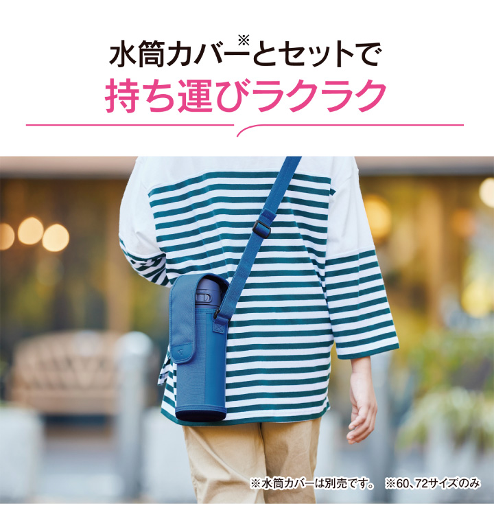 象印 ステンレスマグ SM-VB60 600ml CM サンドベージュ 0.6L 水筒 : くらし屋 Yahoo!ショッピング店 - 通販 - Yahoo!ショッピング