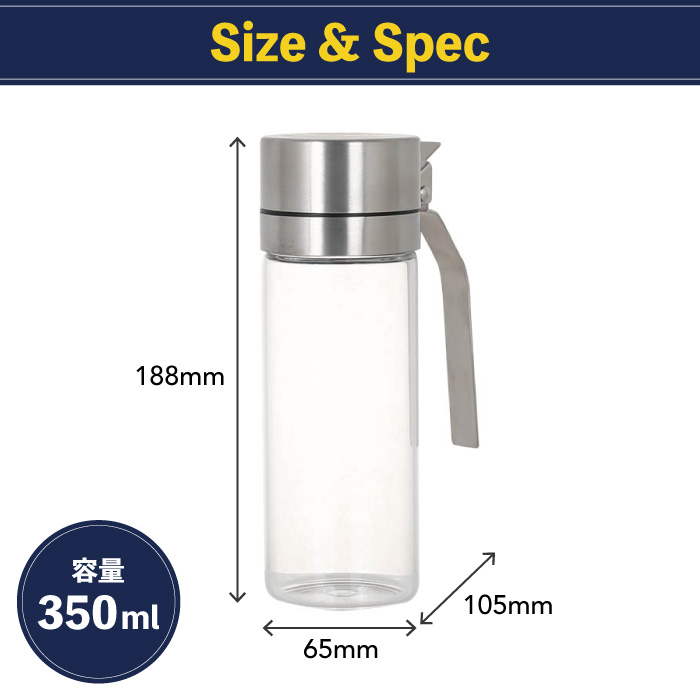 DULTON ダルトン オイル＆ビネガーボトル350ml＋500mlセット R615-738S R615-738 調味料入れ オイルボトル ワンタッチ 油ポット : くらし屋 Yahoo ...