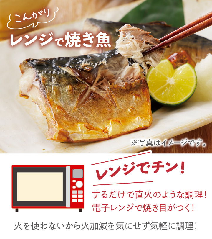 パール金属 電子レンジ専用 調理器具 スピードクック 丸深型 HC-102 : くらし屋 Yahoo!ショッピング店 - 通販 - Yahoo ...