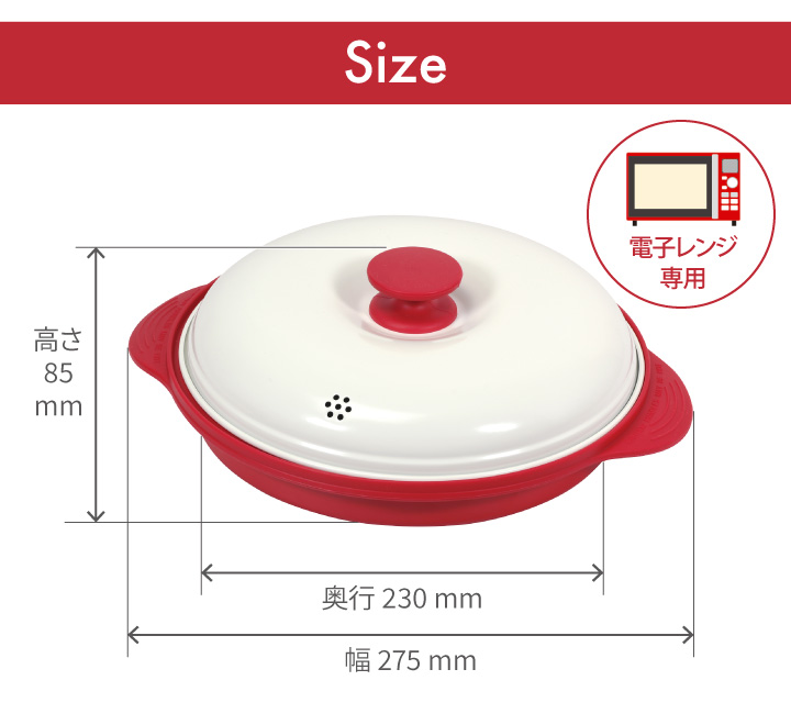 パール金属 期間限定 ふきんプレゼント中 電子レンジ専用 調理器具 スピードクック HC-403 : くらし屋 Yahoo!ショッピング店 - 通販 - Yahoo!ショッピング
