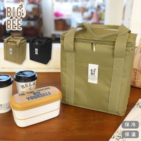 BigBee BOX型クーラーランチバッグ オカトー : くらし屋 Yahoo!ショッピング店 - 通販 - Yahoo!ショッピング