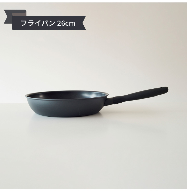 MIDNIGHT（MEYER） マイヤー ミッドナイト フライパン 26cm MNH-P26 : くらし屋 Yahoo!ショッピング店 ...