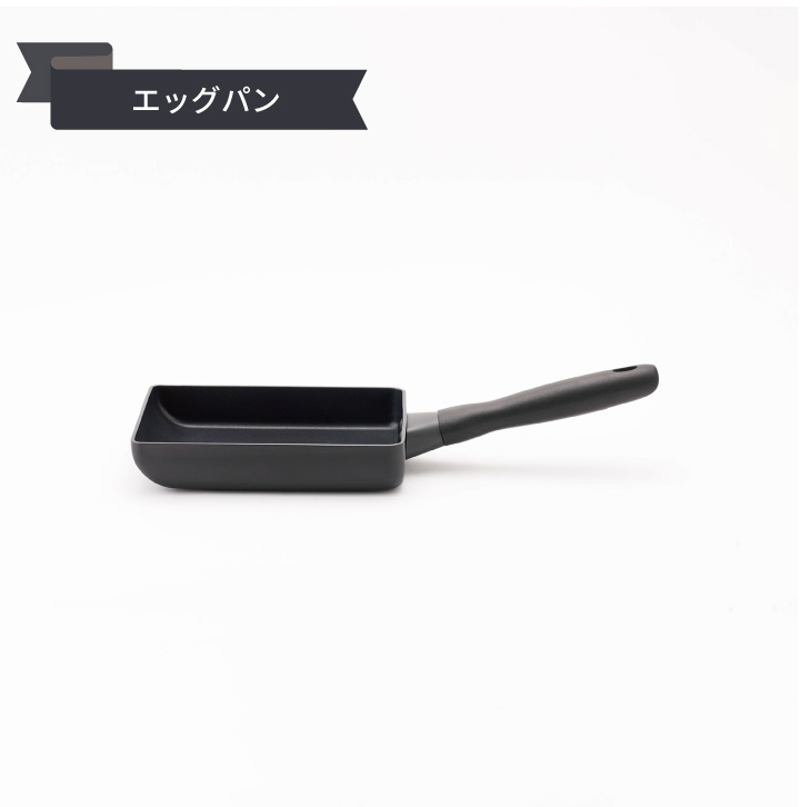 MIDNIGHT（MEYER） マイヤー ミッドナイト エッグパン MNH-EM : くらし屋 Yahoo!ショッピング店 - 通販 ...