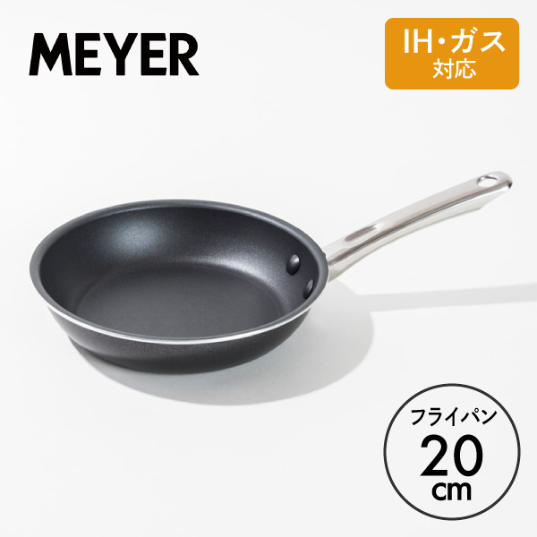 MEYER（マイヤー） ミニマル フライパン 20cm ブラック PM-P20BK MEYER ガス IH : くらし屋 Yahoo!ショッピング店 - 通販 - Yahoo!ショッピング