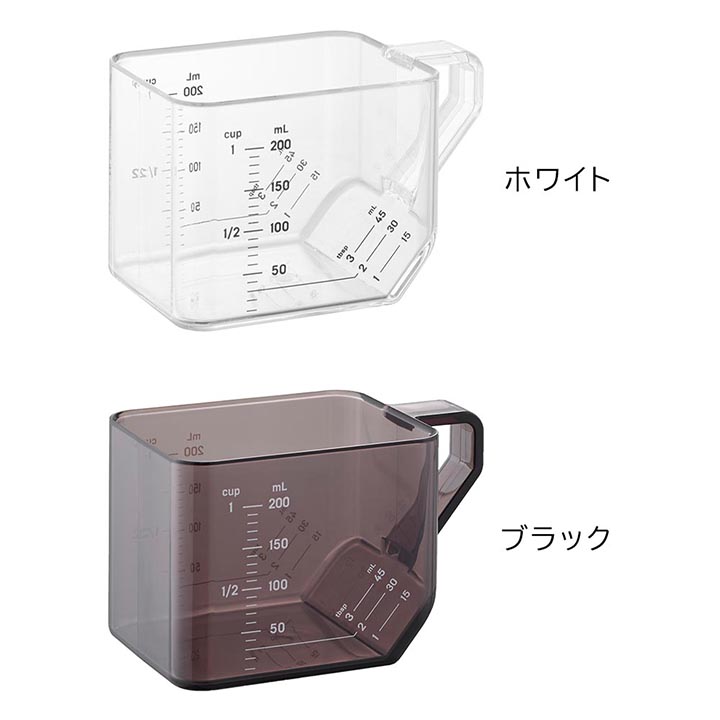 tower 大さじも量れる計量カップ タワー 山崎実業 200mL ホワイト ブラック 10143 10144 : くらし屋 Yahoo!ショッピング店 - 通販 - Yahoo!ショッピング