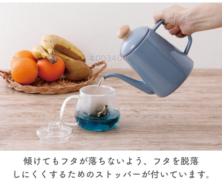 Cotton Series コットンプラス ドリップポット 1.0L CTP-1.0DP 富士ホーロー : くらし屋 Yahoo!ショッピング店 - 通販 - Yahoo!ショッピング