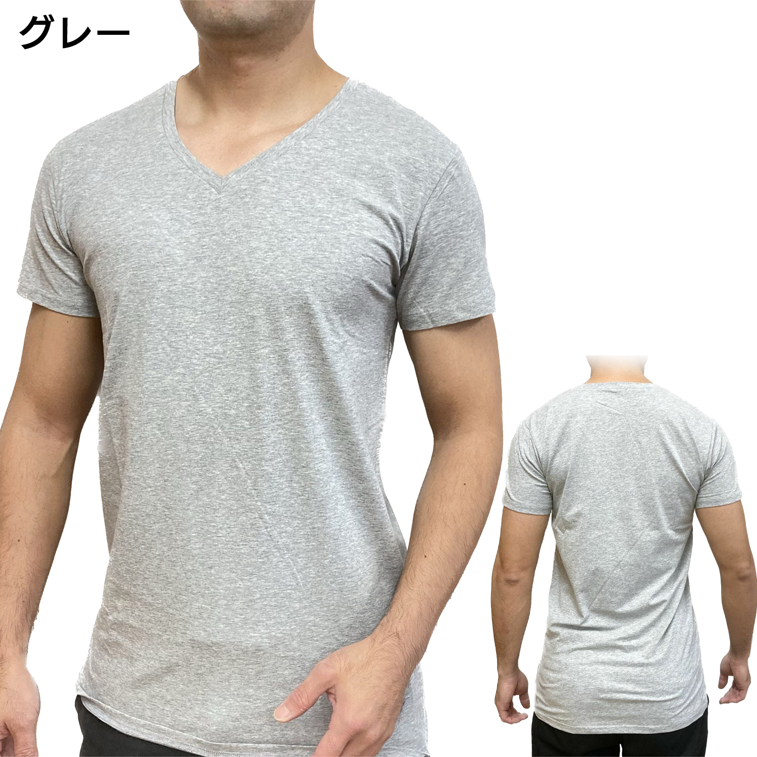 デオス DEO's メンズ消臭インナー 3枚組（同色同サイズ）‐ ワキガ 消臭