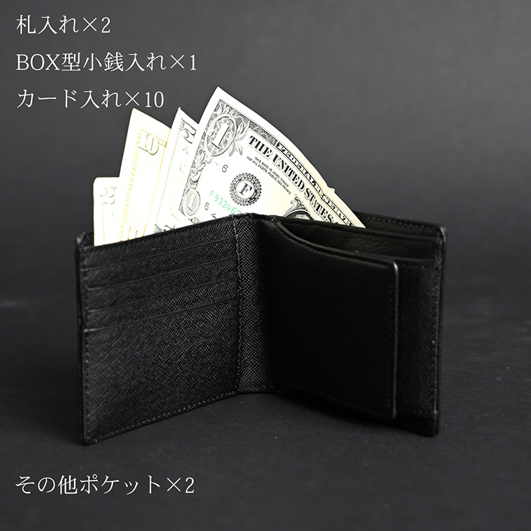 FRUH（フリュー）西陣織 カーボン＆コードバン 財布 2つ折り GL048‐二