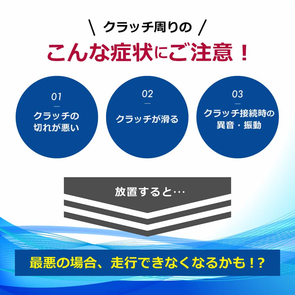 クラッチセット エクセディ エルフ 用 EXEDY ISD153U ISC572 70605 クラッチ3点セット : isd153u ...