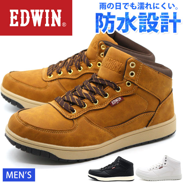 EDWIN エドウィン スニーカー メンズ 靴 ハイカット 黒 白 ホワイト ブラック 防水 ワイズ 幅広 3E 通勤 通学 ホワイトソール 人気 シンプル おしゃれ EDW-7974 : 靴 ...