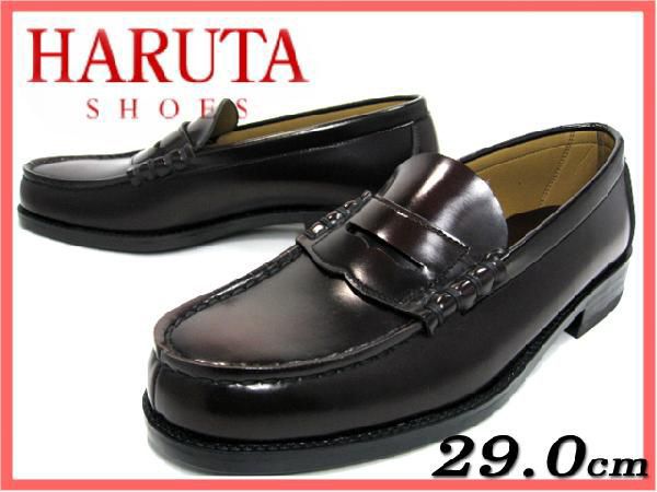 HARUTA（ハルタ） HARUTA 6550 3E メンズ ローファー ジャマイカ こげ