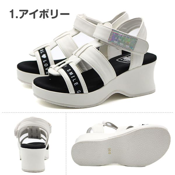サンダル キッズ ジュニア 子供 靴 ウェッジソール 厚底 女の子 サンダル キッズ ジュニア 子供 靴 ウェッジソール 厚底 女の子