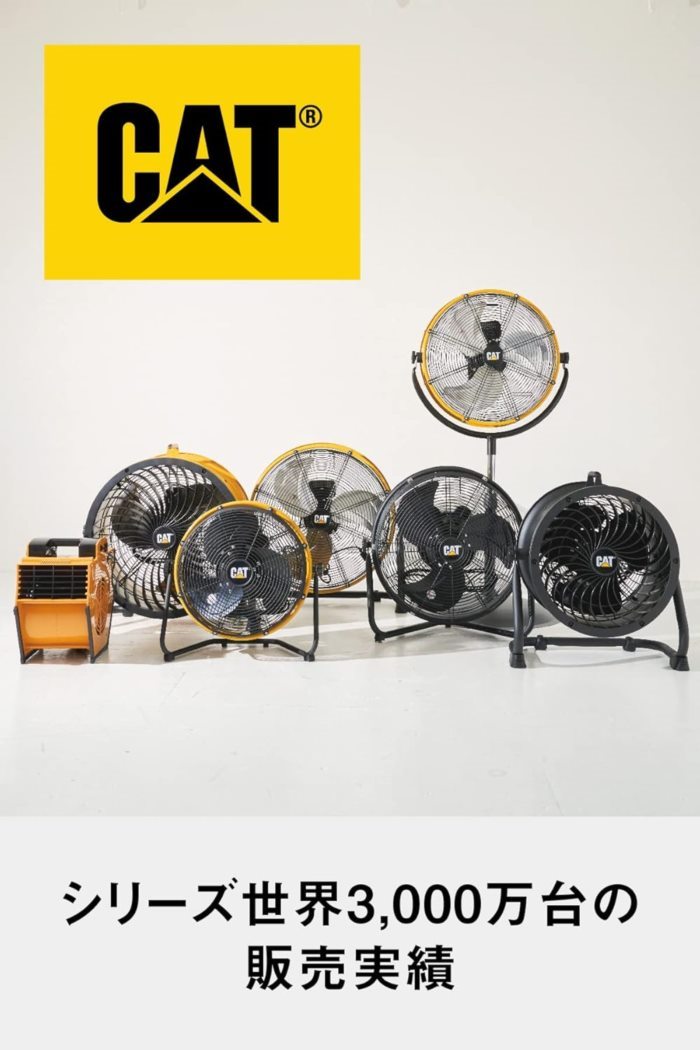 フロアファン 扇風機 45cm 工場扇 サーキュレーター 送風機 風量3段階調節 上下360°回転 首振り180° 暑さ対策 フロアファン 扇風機 45cm 工場扇 サーキュレーター 送風機 風量3段階