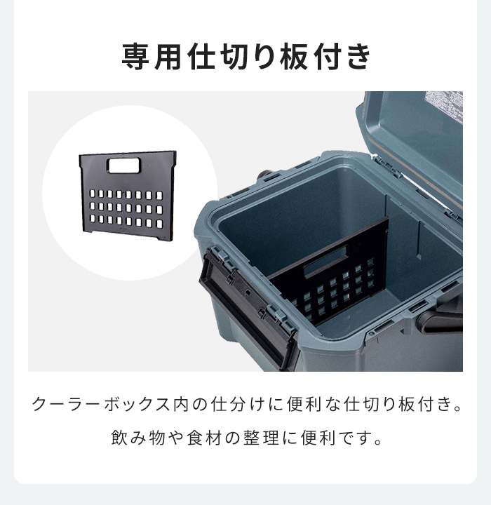 座れるクーラーボックス 26L 日本製 座れる クーラーボックス クーラー
