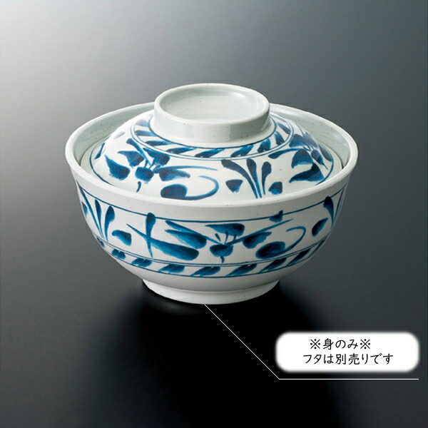 メラミン 種丼 (身) 古染草花 GW-550A(156φ×H75mm 810cc)スリーライン : メラミン食器の通販KYOEI - 通販 ...