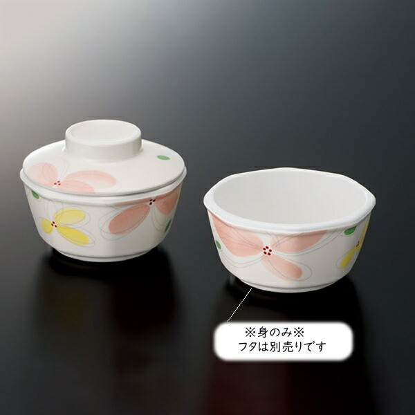 メラミン 小鉢 (身) ボレロ M-221BO(107φ×H53mm 230cc)スリーライン : メラミン食器の通販KYOEI - 通販 - Yahoo!ショッピング