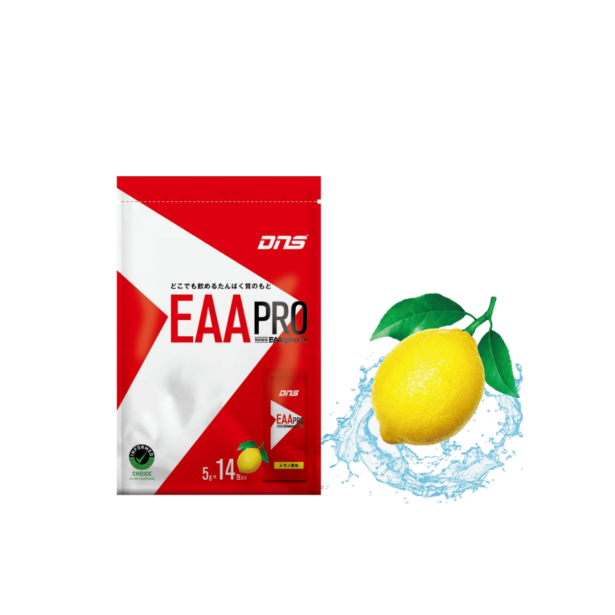 DNS EAA PRO 5g×14包 ディーエヌエス サプリ 粉末 パウダー トレーニング 筋トレ 男性 女性 ダイエット : BREAKIST Yahoo!店 - 通販 - Yahoo!ショッピング