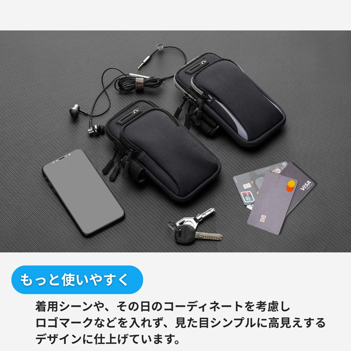 アームバンド ランニング 大容量 防水 スマートフォン アームポーチ スマホポーチ iPhone アイフォン ランニングポーチ イヤホンコードホール付き 軽量 撥水 : BREAKIST ...