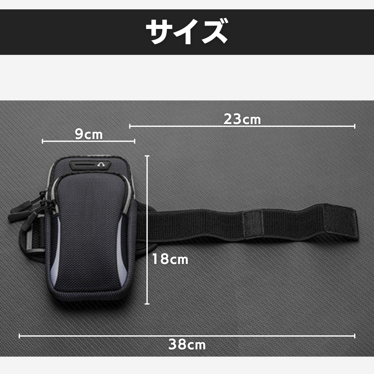 アームバンド ランニング 大容量 防水 スマートフォン アームポーチ スマホポーチ iPhone アイフォン ランニングポーチ イヤホンコードホール付き 軽量 撥水 : BREAKIST ...