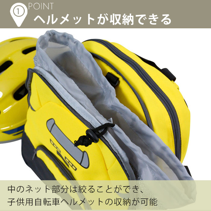 カナレール BHR 新幹線 鉄道グッズ E5系はやぶさ（東北新幹線） E6系こまち（秋田新幹線） E7系かがやき（北陸新幹線） 923形ドクターイエロー ダブルジッパー式 : ac ...