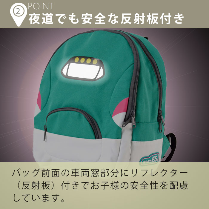 カナレール BHR 新幹線 鉄道グッズ E5系はやぶさ（東北新幹線） E6系こまち（秋田新幹線） E7系かがやき（北陸新幹線） 923形ドクターイエロー ダブルジッパー式 : ac ...