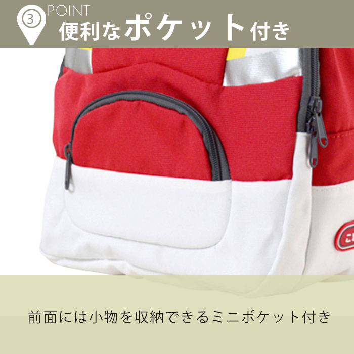 カナレール BHR 新幹線 鉄道グッズ E5系はやぶさ（東北新幹線） E6系こまち（秋田新幹線） E7系かがやき（北陸新幹線） 923形ドクターイエロー ダブルジッパー式 : 九蔵 折りたたみ ...