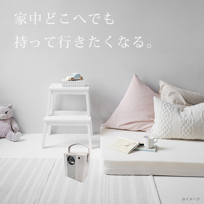 RAMASU ラマス RA-PB400 mitemiプロジェクター 74 ANSIルーメン 軽量 投影 ホームシアター 大人 : 九蔵 折りたたみ自転車 クロスバイク ヘルメット - 通販 ...