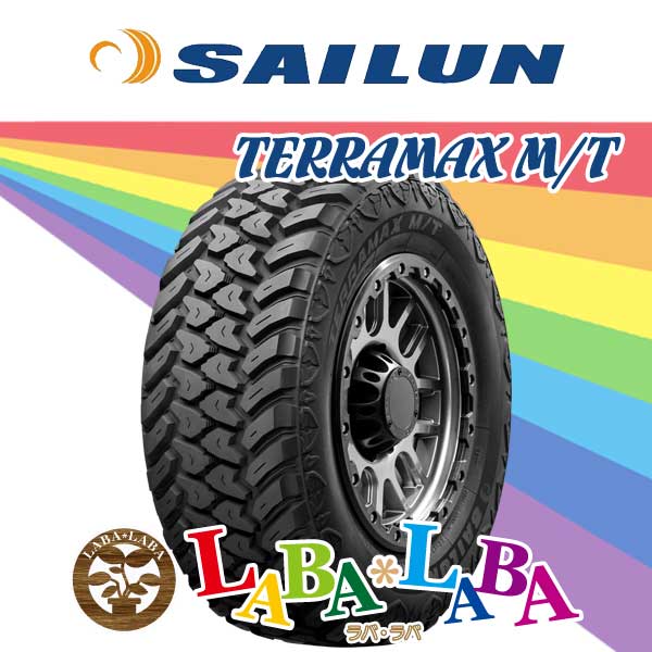 サイルン SAILUN サイレン TERRAMAX テラマックス M/T (MT) 33×12.50R20 114Q マッドテレーン SUV ...