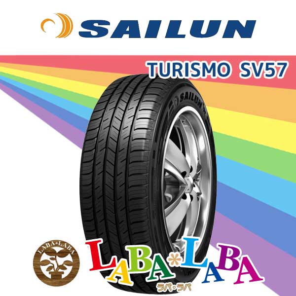 サイルン SAILUN サイレン TURISMO ツーリスモ SV57 225/60R18 100V サマータイヤ SUV 4WD : ラバ ...