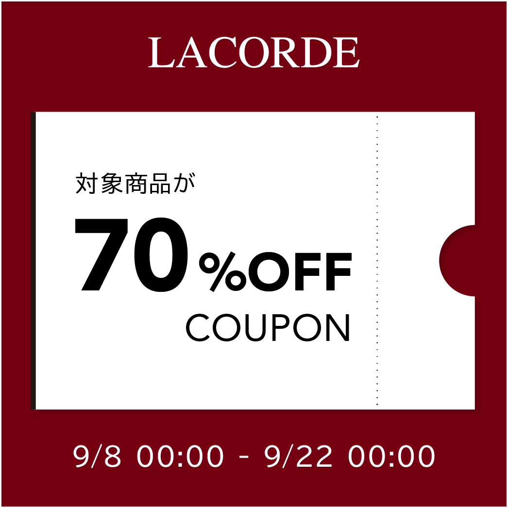 ショッピングクーポン - Yahoo!ショッピング - 対象商品70％OFFクーポン
