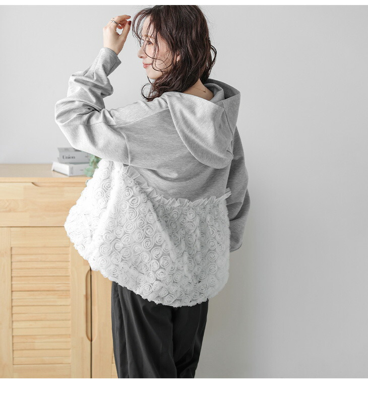 チュール フラワー ギャザーフリル レースアップ ドッキング パーカー