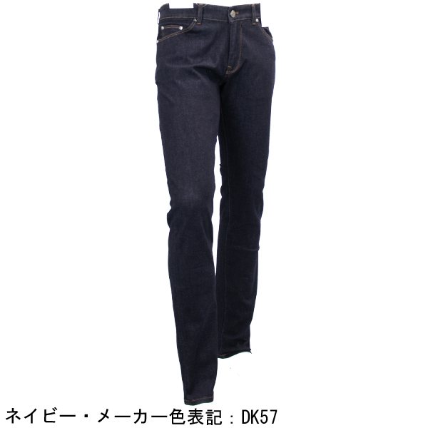 PT05 ピーティートリノデニム デニム メンズ ストレッチ スーパースリム テーパードデニム スウィング PT TORINO DENIM ...