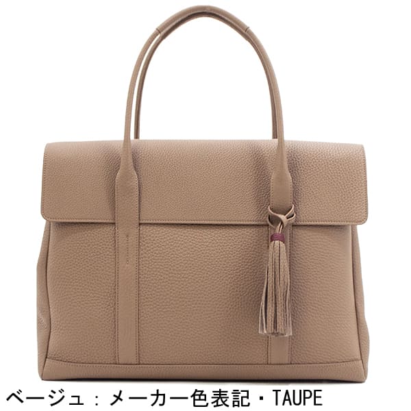 アカーテ バッグ カーフレザー フラップトートバッグ ACATE MESCOLARE ACT :10021149:ラグラグマーケット - 通販 ...