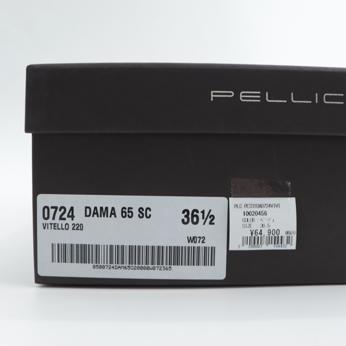 PELLICO ペリーコ パンプス レディース レザー ダマ デュエ アネッリ DAMA PE231DA0724VIVI PLC VITELLO 220 返品交換不可 : ラグラグマーケット ...