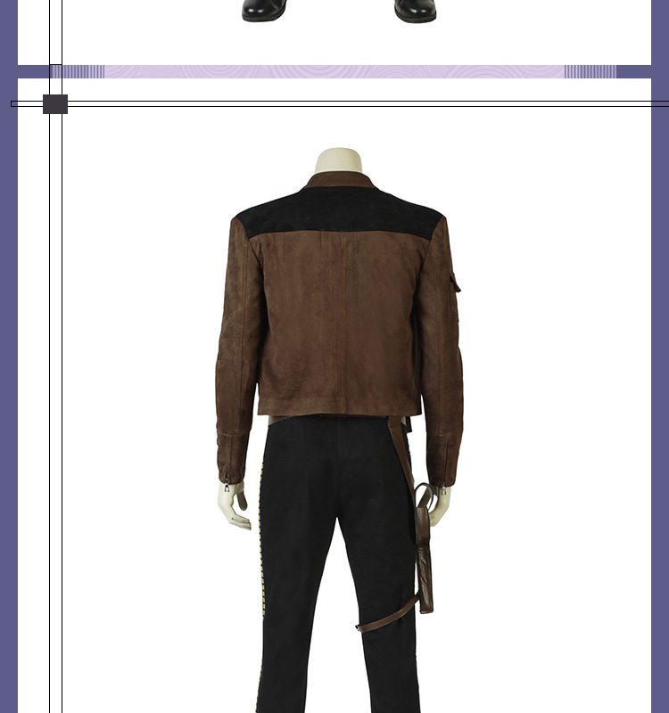 ハン・ソロ／スター・ウォーズ・ストーリ ハン・ソロ (Han Solo