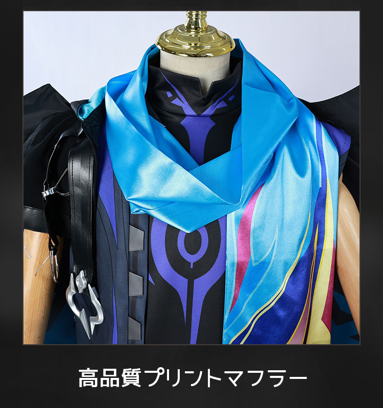 原神 Genshin ナタ オロルン-Ororon コスプレ衣装 コスチューム