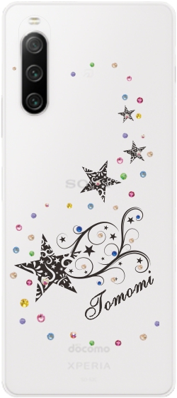 xperia 10 iv ケース SO-52C SOG07エクスペリア10 4 カバー ラインストーン かわいい らふら 名入れ モノトーン ...