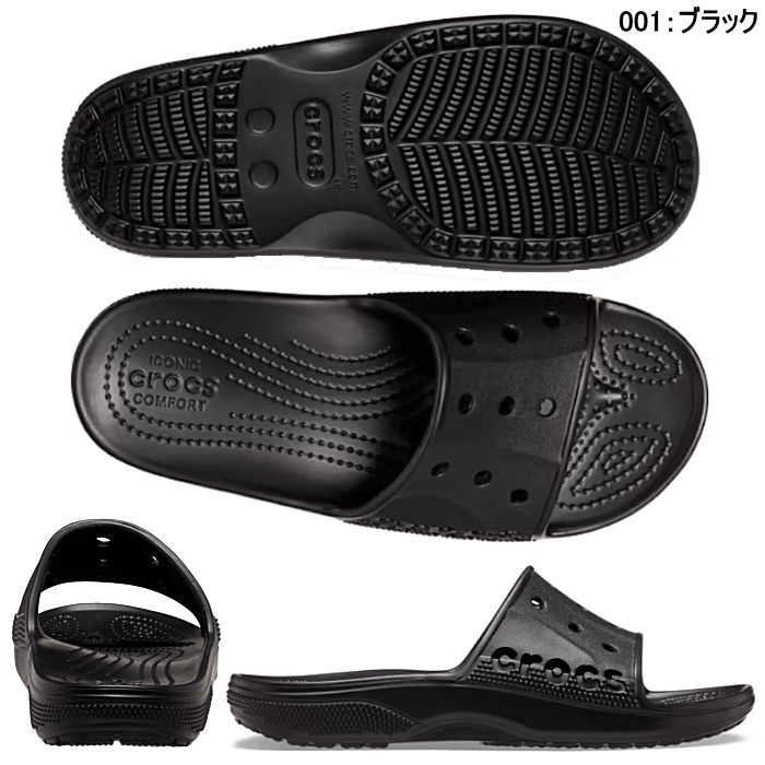 crocs（クロックス） メンズ レディース サンダル バヤ 2.0 スライド baya II slide 208215 カジュアル シャワー ...